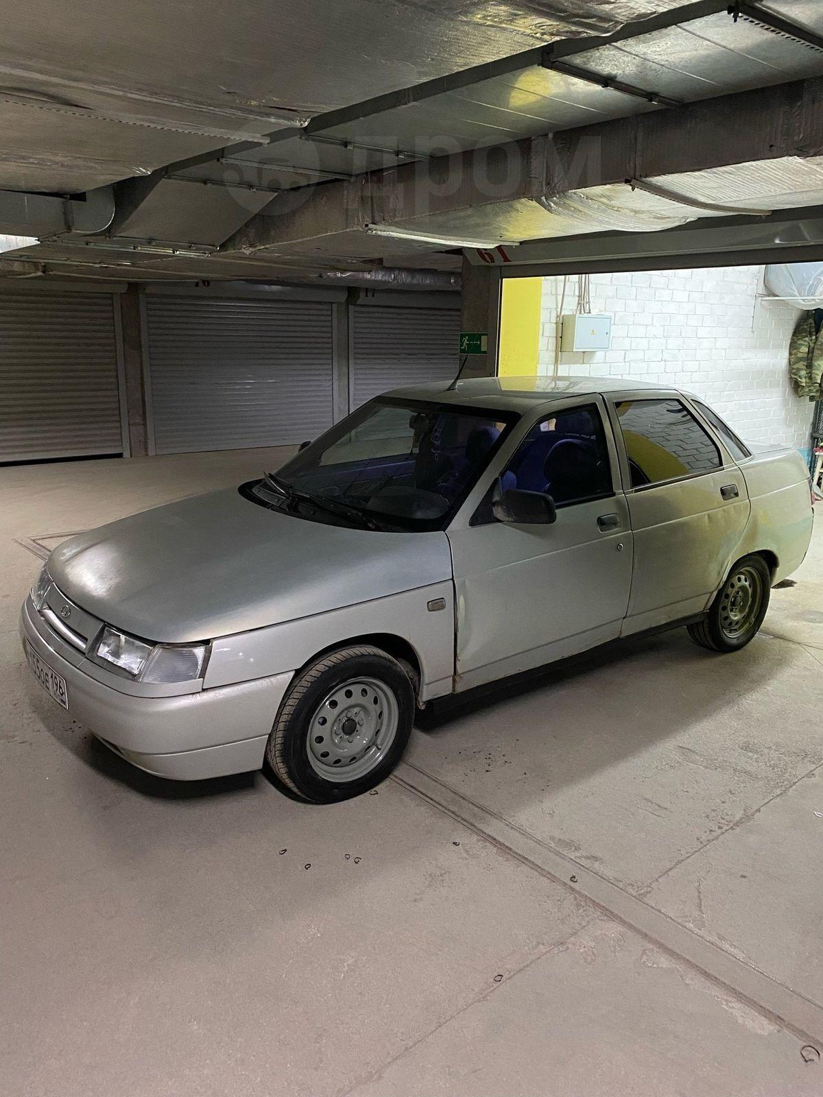 Продажа авто Лада 2110 2005 в Екатеринбурге, В продаже от собственника ваз 2110, механика, цена ...