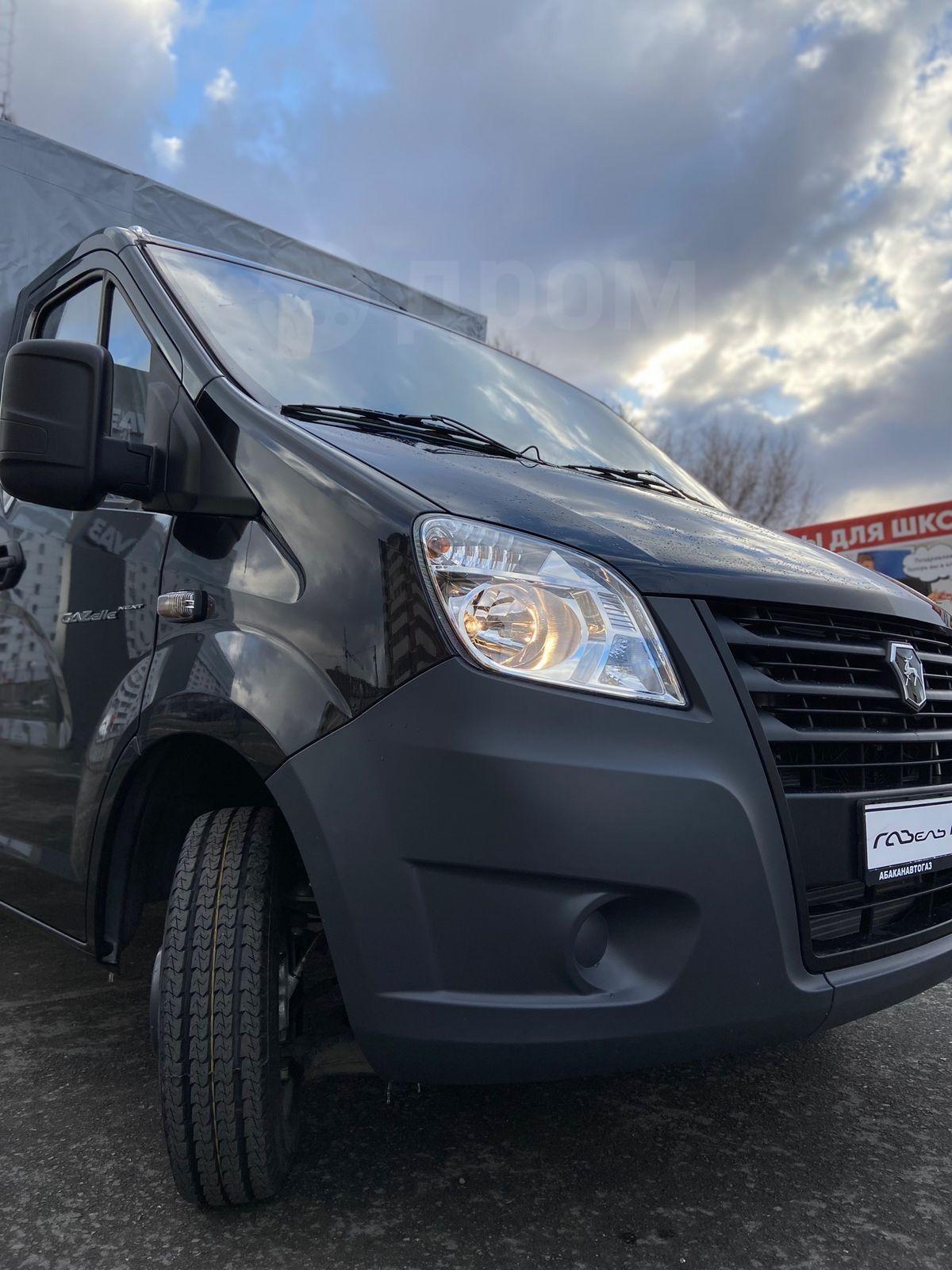 Купить ГАЗ ГАЗель Next A21R22 Бортовой тентованный грузовик 2023 года в ...
