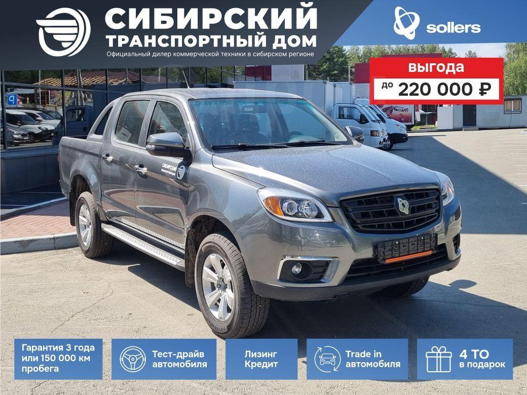 Соллерс ST6 24 в Новосибирске, x2705; Автокредитование без первоначального взноса в крупнейших ...