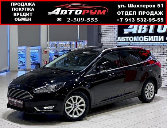 Купить Форд в Красноярске: продажа Ford с пробегом и новых, цены.